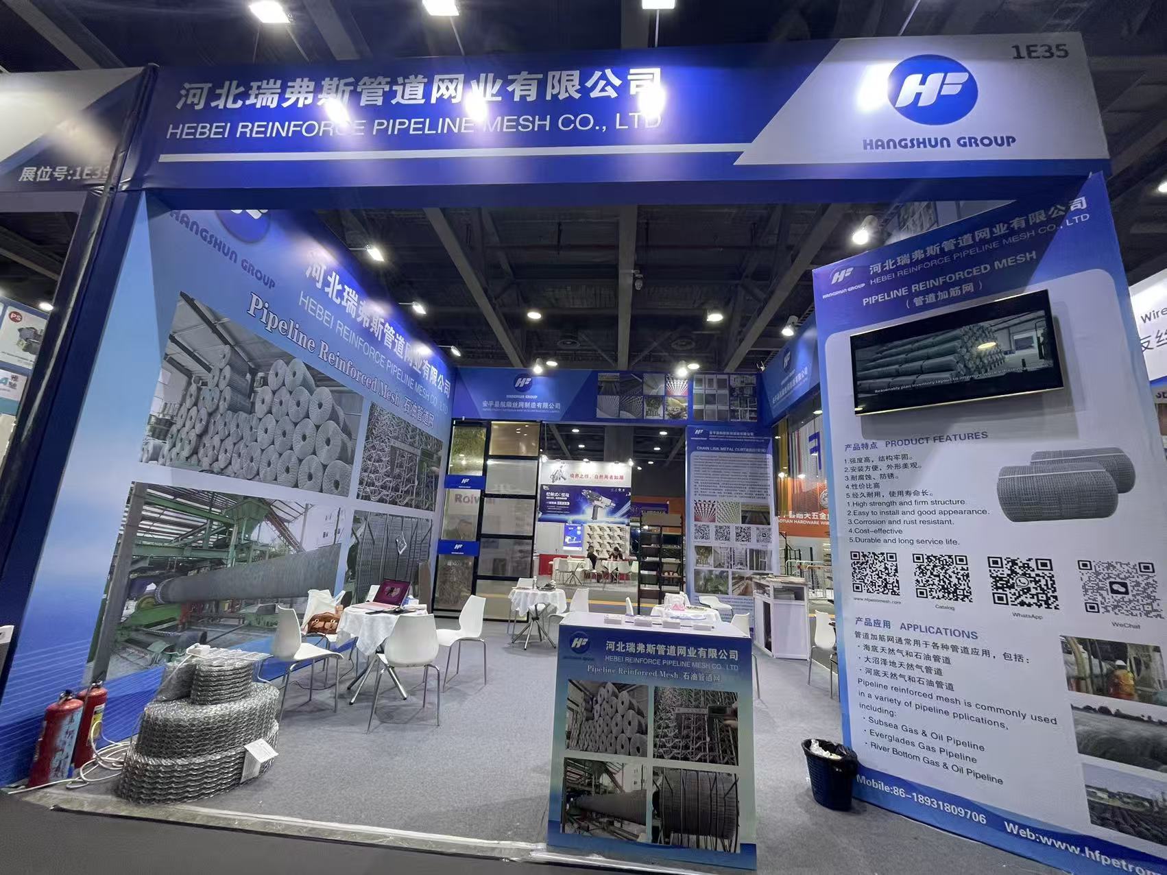 Pipeline Reinforced Mesh factory - Pipeline Reinforced Galvanized Steel ...